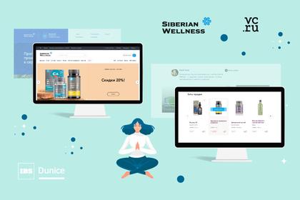 Подберем команду разработчиков для вашего проекта | IBS DUNICE