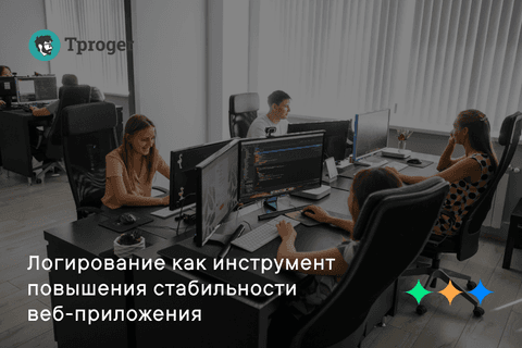 О компании | DUNICE