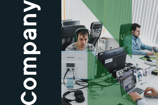 ABOUT US | IBS DUNICE